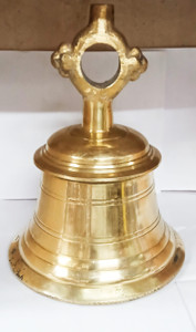 bhawani Bhawani pure Brass tokar 5 kg size pital mandir ghanta 20x20x25 ...