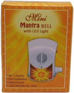 menaso Mini Mantra Bell Plug Plastic Pooja Bell Price in India - Buy ...