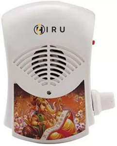 Hiru 35-IN-1 PLUG N PLAY MANTRA MACHINE/Chanting Bell/Gayatri Mantra ...
