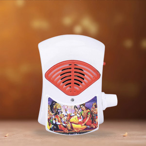 The Divine Tales Religious Om Chanting Bell Machine For Spiritual ...