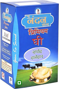 NEW NANDAN GOLD Premium Cow Ghee | for a Healthy Life | Rich, Aromatic ...