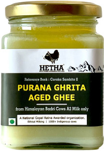 Hetha Old or Aged Ghee / Purana Ghrita - 250ml Box Price in India - Buy ...