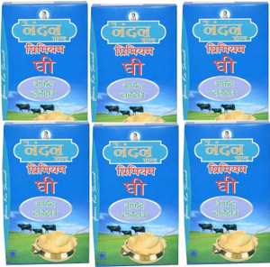 NEW NANDAN GOLD Cow Ghee for a Healthy Life Rich, Aromatic, Nutritious ...