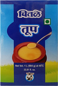 Chitale Ghee Tetrapack Price in India - Buy Chitale Ghee Tetrapack ...
