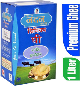 NEW NANDAN GOLD Premium Cow Ghee | for a Healthy Life | Rich, Aromatic ...