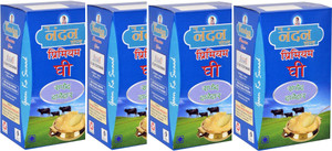 NEW NANDAN GOLD Cow Ghee for a Healthy Life Rich, Aromatic, Nutritious ...