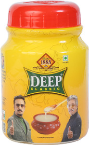 Deep Classic Cooking Medium Box Price in India - Buy Deep Classic ...