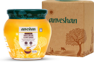 Anveshan A2 Ghee, 500 ml, Made From Desi Cow Milk by Traditional Hand ...
