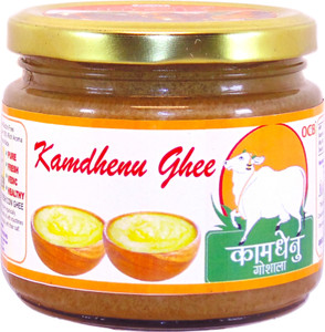 OCB Ghee GIRORGANIC GIR COW Bengali Ghee Glass Bottle Price in India ...
