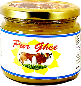 OCB Pure Ghee Organic Natural Ghee with Rich Flavour Texture and Aroma ...