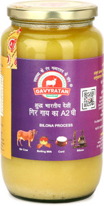 gavyratan Pure Indian A2 Gir Cow Desi Bilona Ghee | Traditional Vedic ...