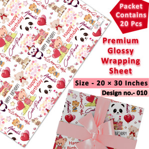 Ankur Goods Shop AGS Premium Gift Wrapping Sheet With High Quality ...