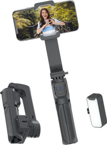 DIGITEK DSG 003 Single Axis Foldable Smartphone Gimbal Built in ...