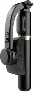 TXOR ALEX, One-AXIS Gimbal Stabilizer for Smartphone, Extendable ...