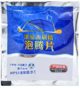 Anchal CAR WIPER TABLETS PK OF 10PCS Price in India - Buy Anchal CAR ...