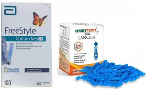 Wellstar NEO H 100 Test Strip and ambitech Glucometer Lancets Price in ...