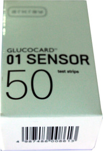 Arkray Glucard 50 Glucometer Strips Price in India - Buy Arkray Glucard ...