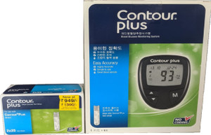 Contour plus meter with 50 strips Glucometer Price in India - Buy ...