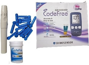 BB Healthy Codefree Glucometer +50 strips+50 lancet and 1 pricker ...