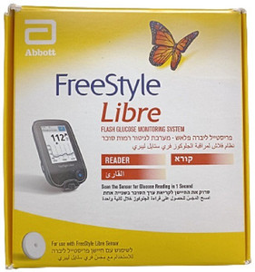 BB Healthy Freestyle Libre Reader Glucometer Price in India - Buy BB ...