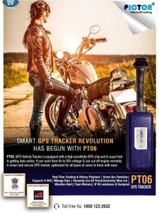 Pictor Telematics PT06 GPS Device Price in India - Buy Pictor ...