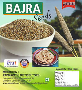 PMW Pearl Millet Grains - Bajra Grains - 1KG Pearl Millet Price in ...