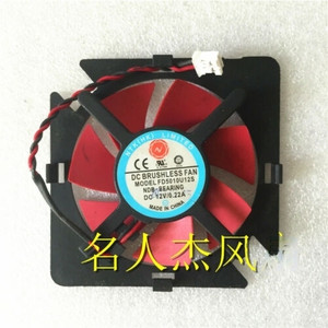 Electronic Spices AMD Radeon Zotac NTK FD5010U12S DC 12V 0.22AMP ...
