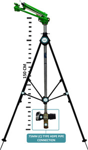 automat HT43G SKIPPER RAINGUN 1.50inch COMPLETE SET WITH HDPE (C) TYPE ...
