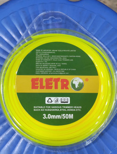 ELETRO TRIMMER LINE/NYLON ROPE (3MM SQUARE 50M) FOR BRUSH CRASS CUTTER ...
