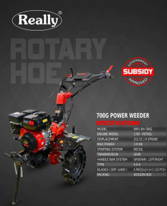 Really Power Weeder | RAPL-RH-700G | 7 HP Power Weeder | Petrol Power ...
