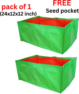 heliland plant poly bag, plant bags container set, rectangle grow bag ...