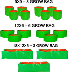 ROOTNEST Gardening, Houseplants, Vegetables, Herbs, Shrubs and Small ...