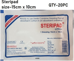 Ashni Steripad for Dressing Sterilised Gauze pad 15cmx10cm 20pcs ...