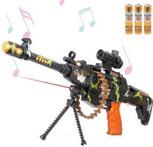Avengers Quirky Carry Machine Gun – High Toys Set Gun - Avengers ...