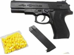 PIYU GIFT Mauser Toy Gun for Kids with BB Bullets (50) Guns & Darts ...