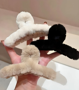 Freebies Korean Fur Big Clutcher Hair Clip For women, for Heavy Hair ...