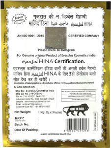 maajid Hina Powder ( Pack of 5) , Natural Black - Price in India, Buy ...