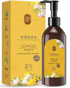 Sundhi NEW japanese hair dye shampoo long lasting /- , BLACK - Price in ...