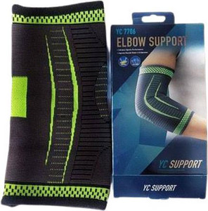 Maharani knee cap Foot Support - Buy Maharani knee cap Foot Support ...