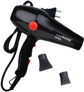 Choaba Personal Useful Electric Corded Hot & Cold Air Blower Hair ...