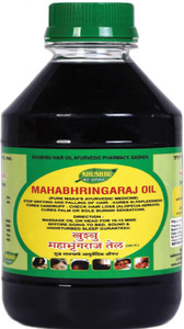 Khushbu Mahabhringraj Oil (Original) Ayurvedic Medicated Hair Oil4X ...
