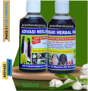 PRANTH ENTERPRISE primium hair growth oil Hair Oil - Price in India ...