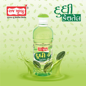 RAJ KHUSHBU (Pack of 1) Lauki Hair oil For Stress Relief & Anti ...