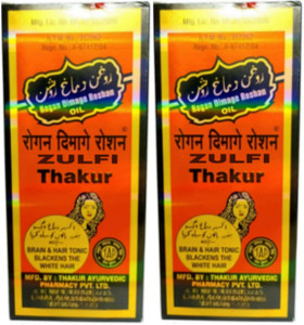 Zulfi Thakur ROGAN DIMAGE ROSHAN OIL 100ml Pack of 2 Hair Oil - Price ...