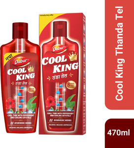 Dabur Cool King Thanda Tel Hair Oil - Price in India, Buy Dabur Cool ...
