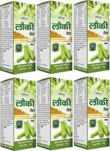 Sansu Lauki Oil for Hair Growth, Long Hair Oil - Price in India, Buy ...
