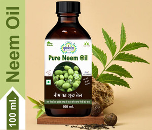 Gunmala Neem Seed Oil | Nimb Ka Tel For Effective Treatment Fungal ...