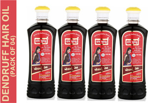 RAJ KHUSHBU Hair Oil with 100% effective Formulation For Men & Women ...
