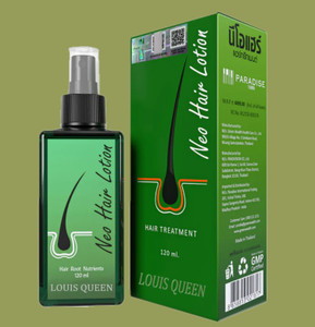 LOUIS QUEEN Hair Neo Lotion For Hair Growth Treatment With Titanium ...