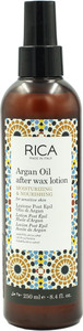 Rica After Waxing Lotion - 250 ML Wax - Price in India, Buy Rica After ...
